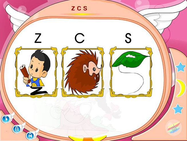 zcs发音不准-言语科普-东方启音STAR